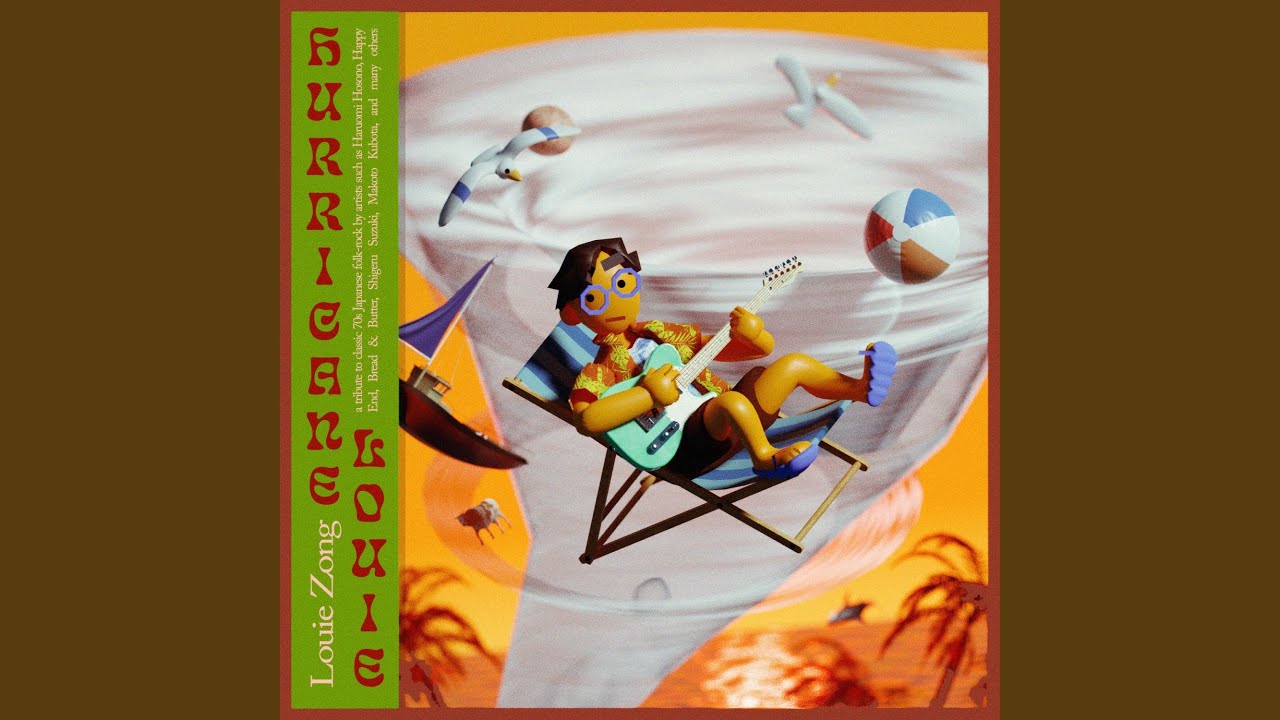 Sand Dollars YouTube Music sand-dollars-youtube-music