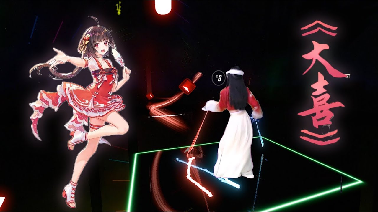 A super beautiful song~Da Xi (大喜) - Ling Yuan Yousa (泠鸢Yousa) - YouTube