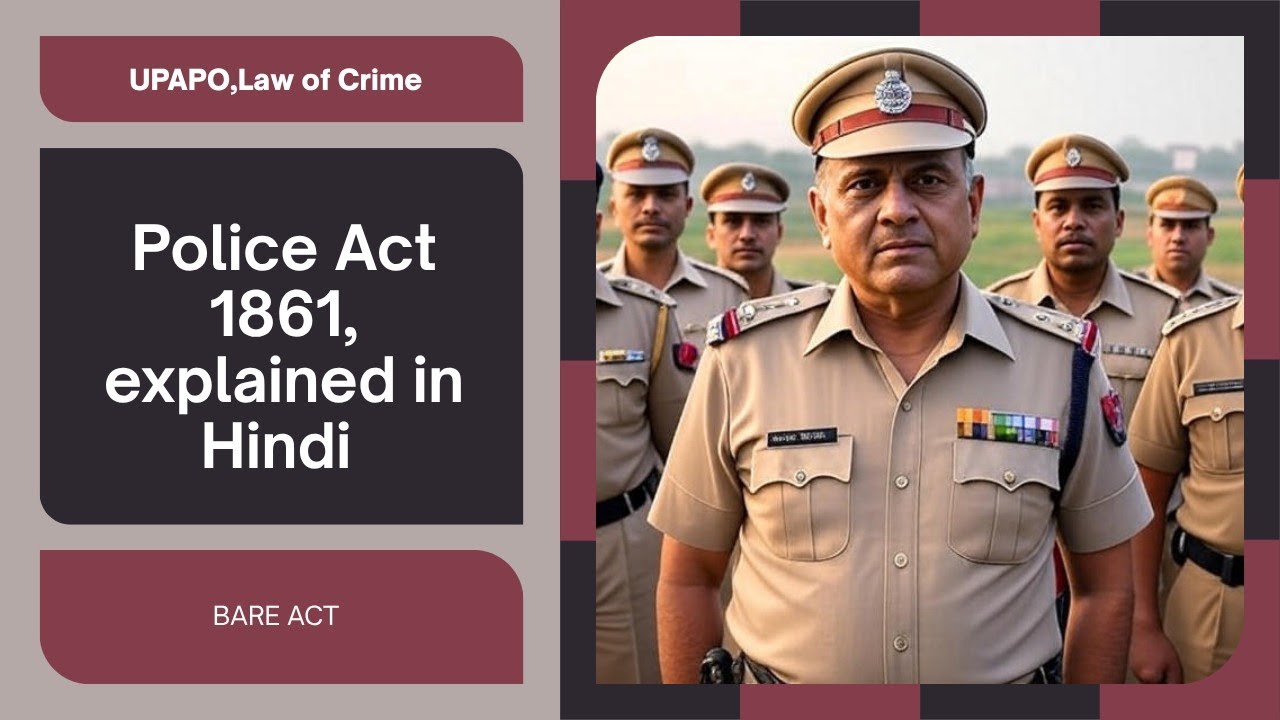 UP Police Act 1861 ! UPAPO ! Explained in Hindi ! Sec 42 to 45 - YouTube