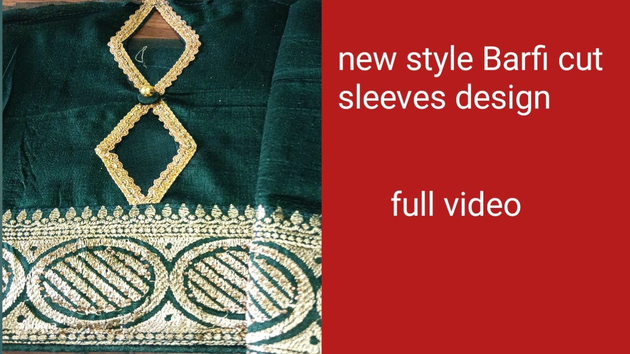 Very easy Barfi cut sleeves design stitching# full video👗🥻 - YouTube