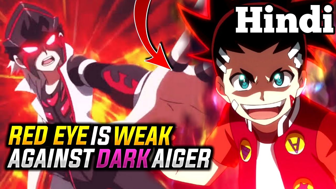 Beyblade Burst Turbo ||How Aiger Dark Resonance Is Stronger Then Shu ...