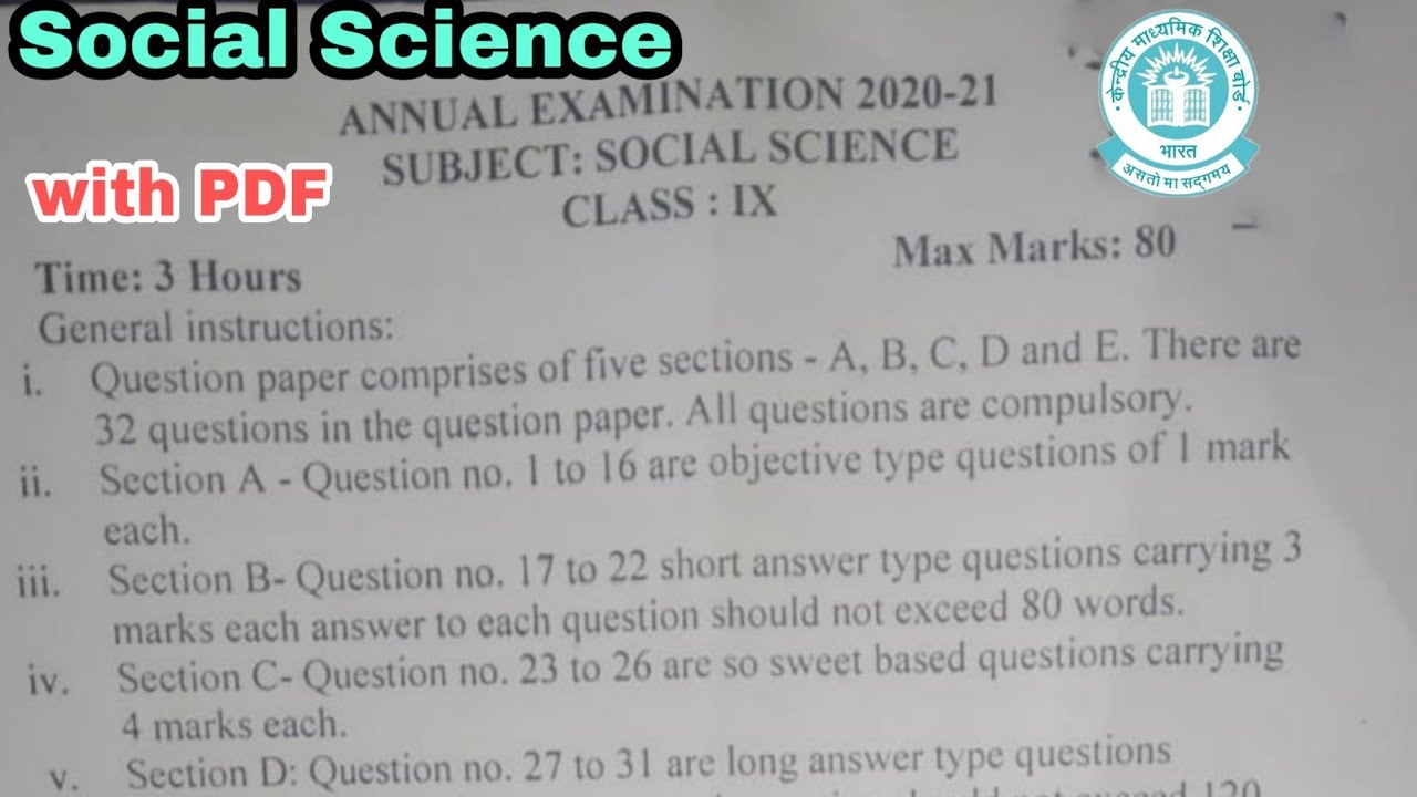 CBSE Class 9th Social Science (S st) Question Paper Most important ...