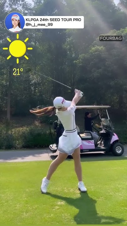 KLPGA 2024 1부 투어프로 황정미 드라이버 스윙 부드러운 슬로우모션 포함 #바디턴 #힙턴 - YouTube