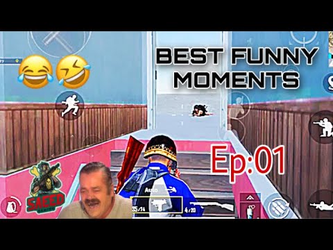 PUBG MOBILE FUNNY WTF MOMENTS Ep.1|PUBG Mobile.exe|Saeed Gaming YT|. - YouTube