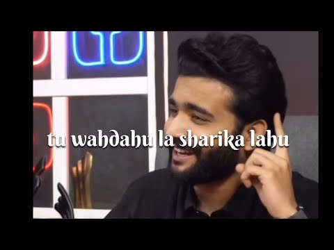 Tu wahadahu la sharika lahu, teri Shaan jallajalalahu status | Adam ko tune ism sikhaya status |