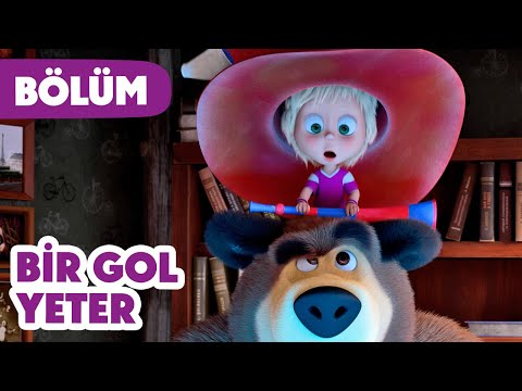 Maşa İle Koca Ayı ⚽ Bir Gol Yeter 🥅  (Bölüm 106) Yeni bölüm 2024!💥🎬