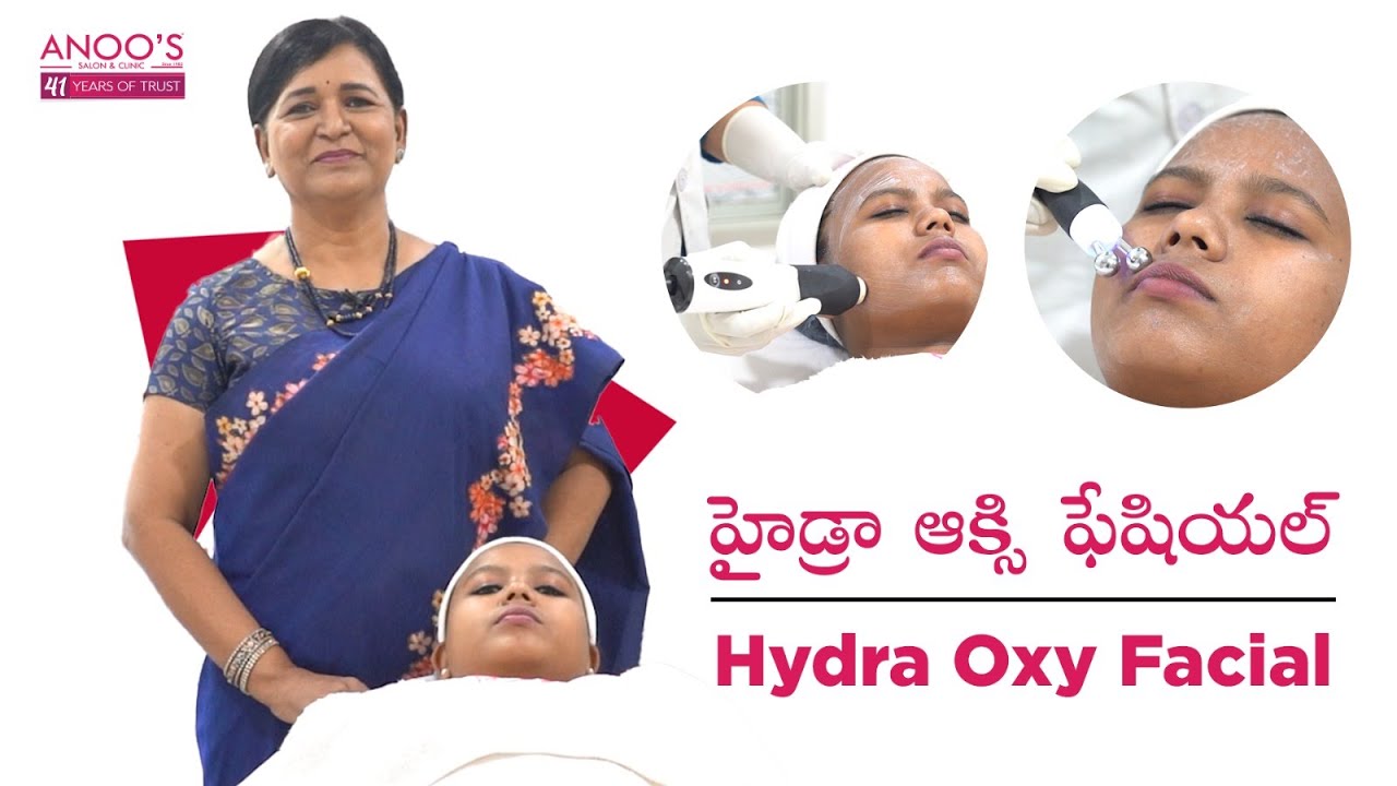 Anoos Sister Anuradha Garu Reveals the Magic Behind Hydra Oxy Facial ...