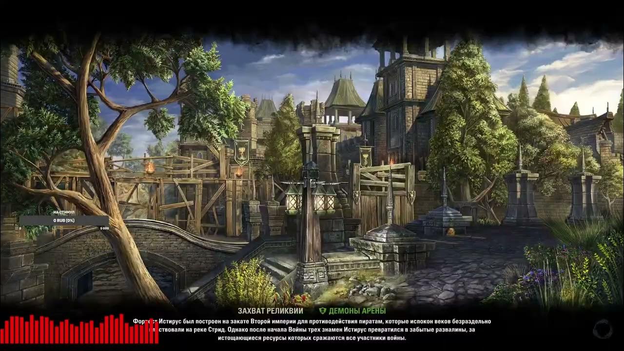 Ru Некро дестр дд мана Pvp Youtube