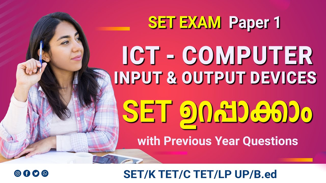 ICT - Computer, Input Output devices, Memory Units, With all previous ...