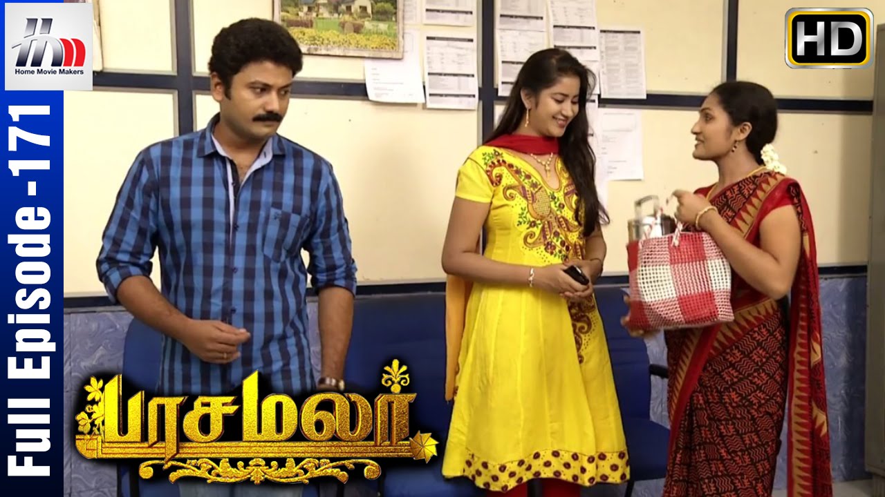 Pasamalar Tamil Serial | Episode 171 | Pasamalar Full Episode | Home ...