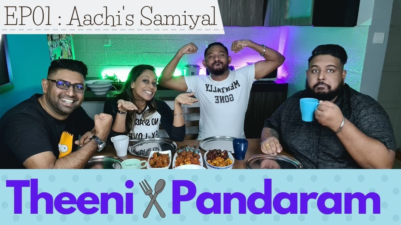 Theeni Pandaram E01 - Aachi's Samiyal #theenipandaram #foodie - YouTube