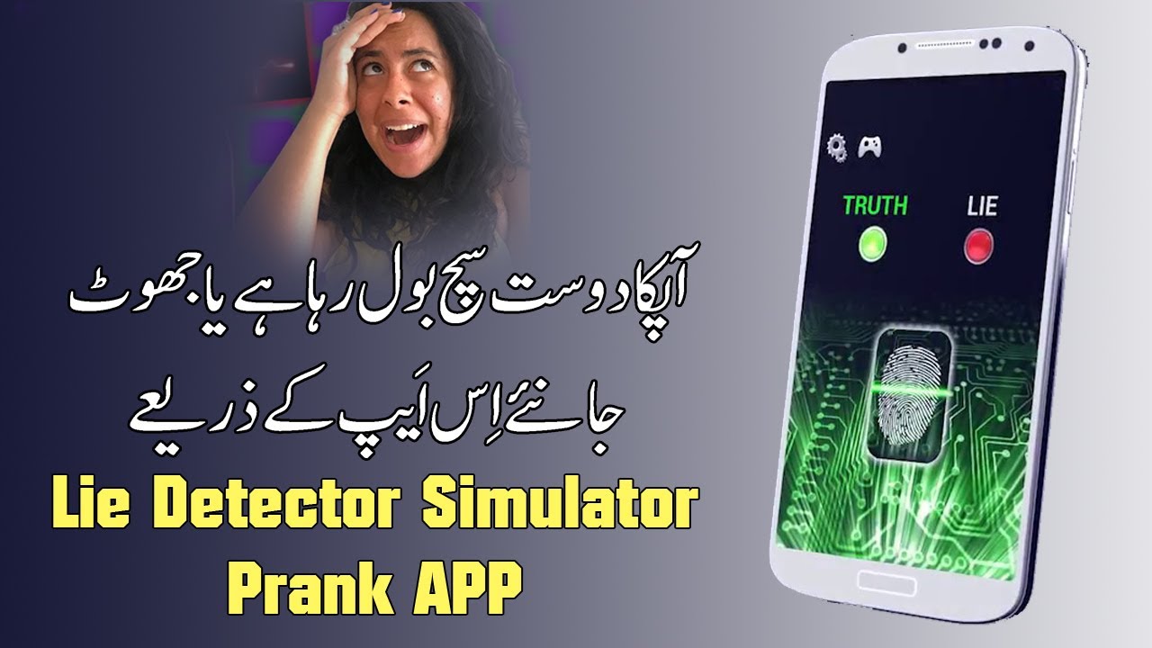 Lie Detector Simulator Prank APP | - YouTube