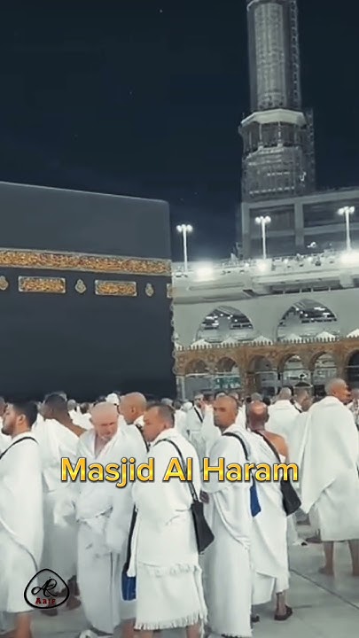 Beautiful Haram Shareef - YouTube