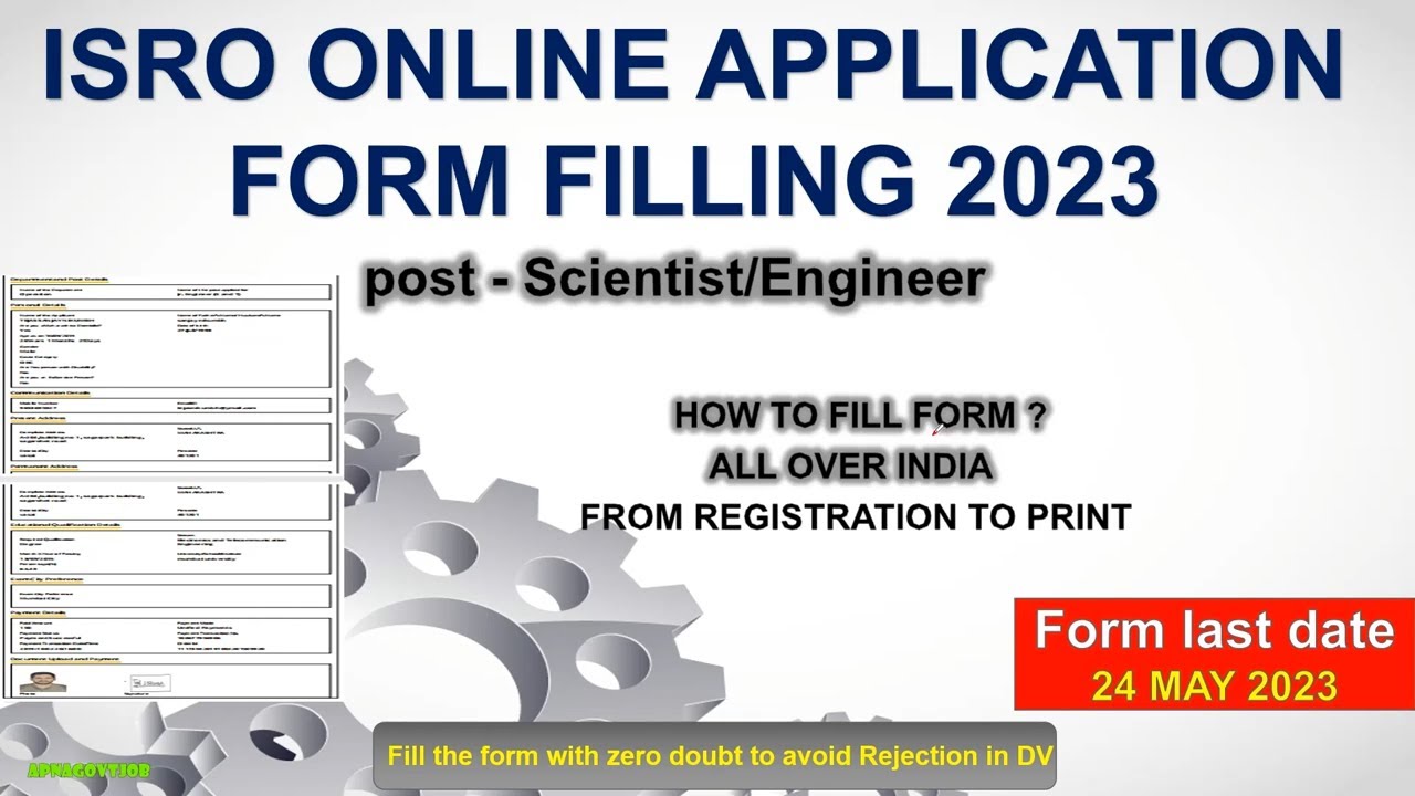 ISRO SCIENTIST / ENGINEER ONLINE APPLICATION FORM FILLING (2023) | ISRO ...