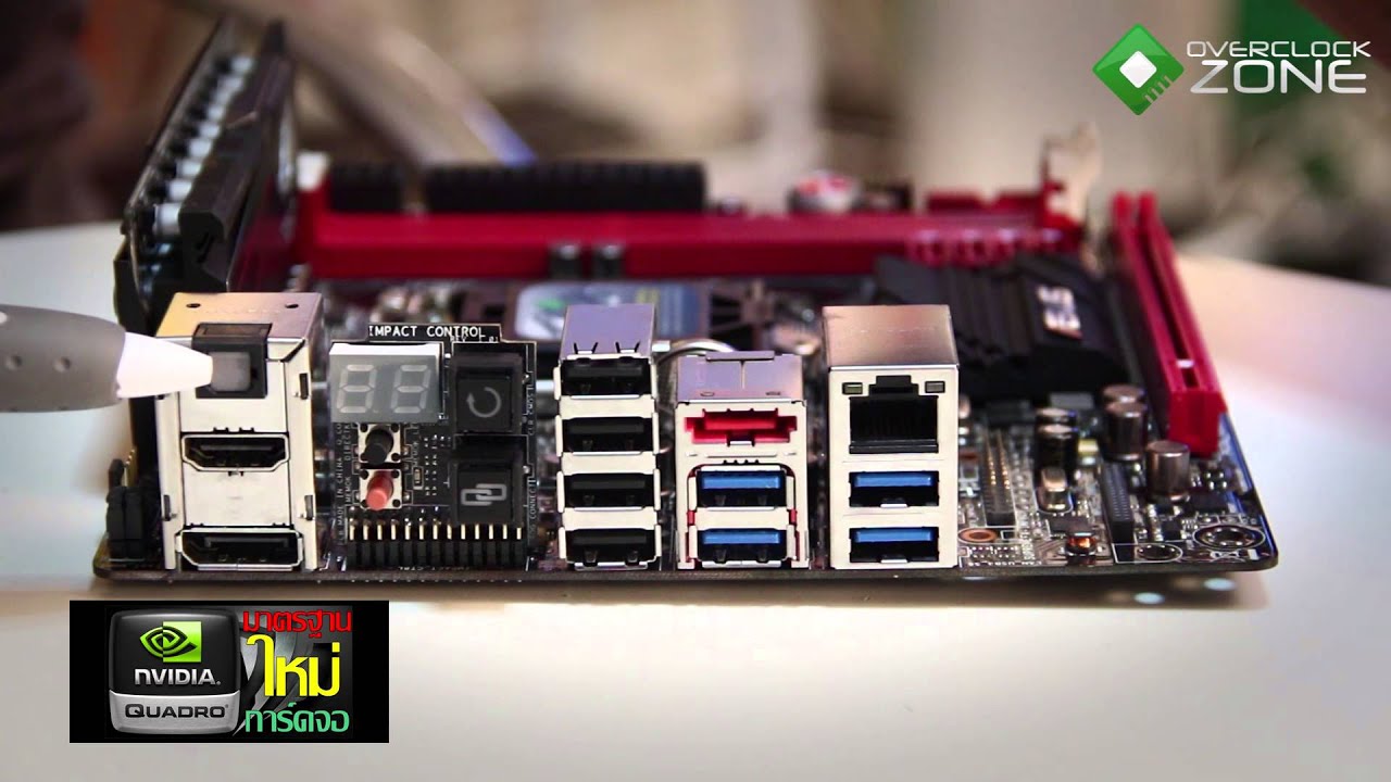 OverclockZone TV EP.344 : ASUS Maximus VI Impact (HD) - YouTube