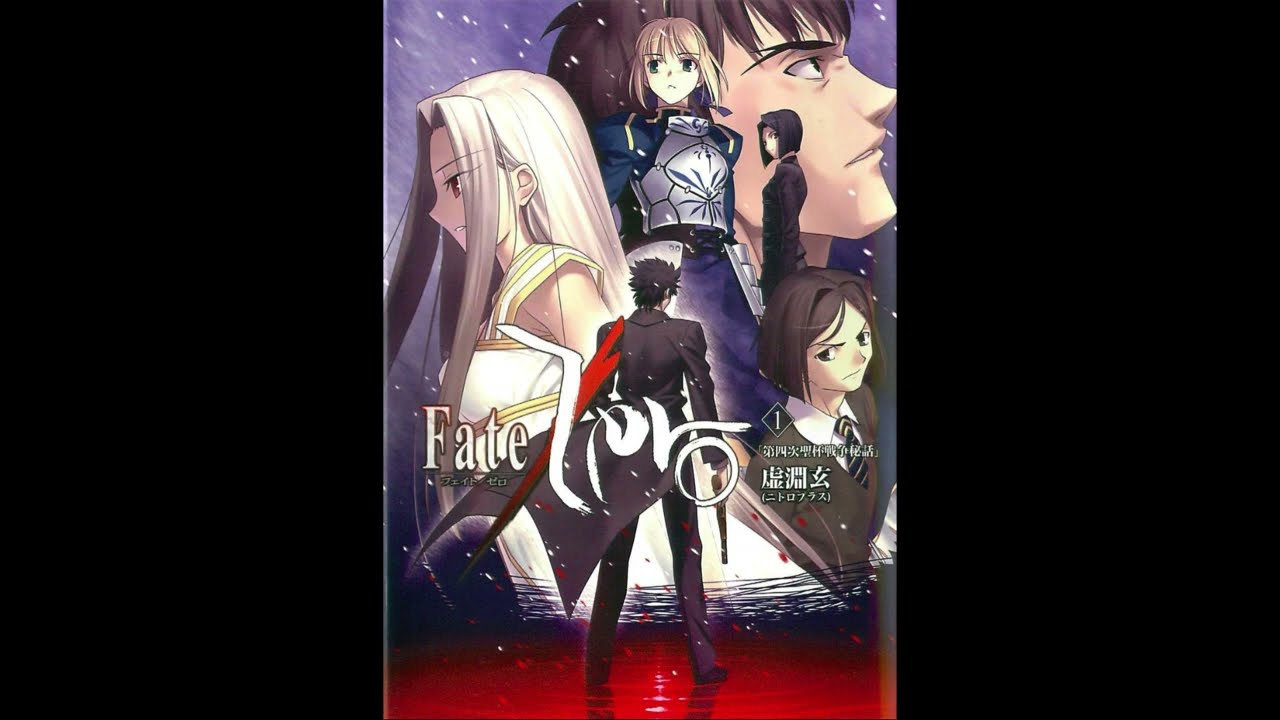 Fate/Zero #9 - Ato 1, Parte 5 - PT-BR - YouTube