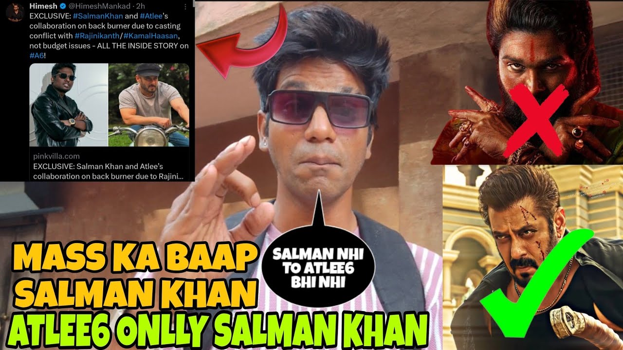 Bigg Breaking News ! atlee6 ONLLY with Salman khan ! Reaction By Filmy Sid ! #sidcinema - YouTube