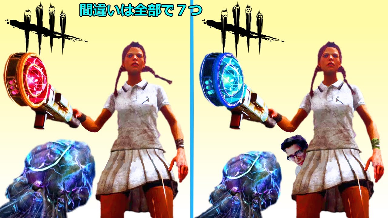 DBD 夜のライブ配信久しぶり スーザン (Su-zan) デッドバイデイライト - YouTube