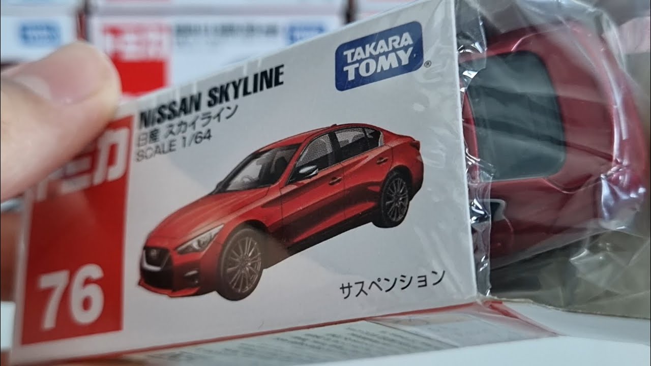 Unboxing the New Tomica Nissan Skyline || 1:64 Scale (Soul Red) - YouTube