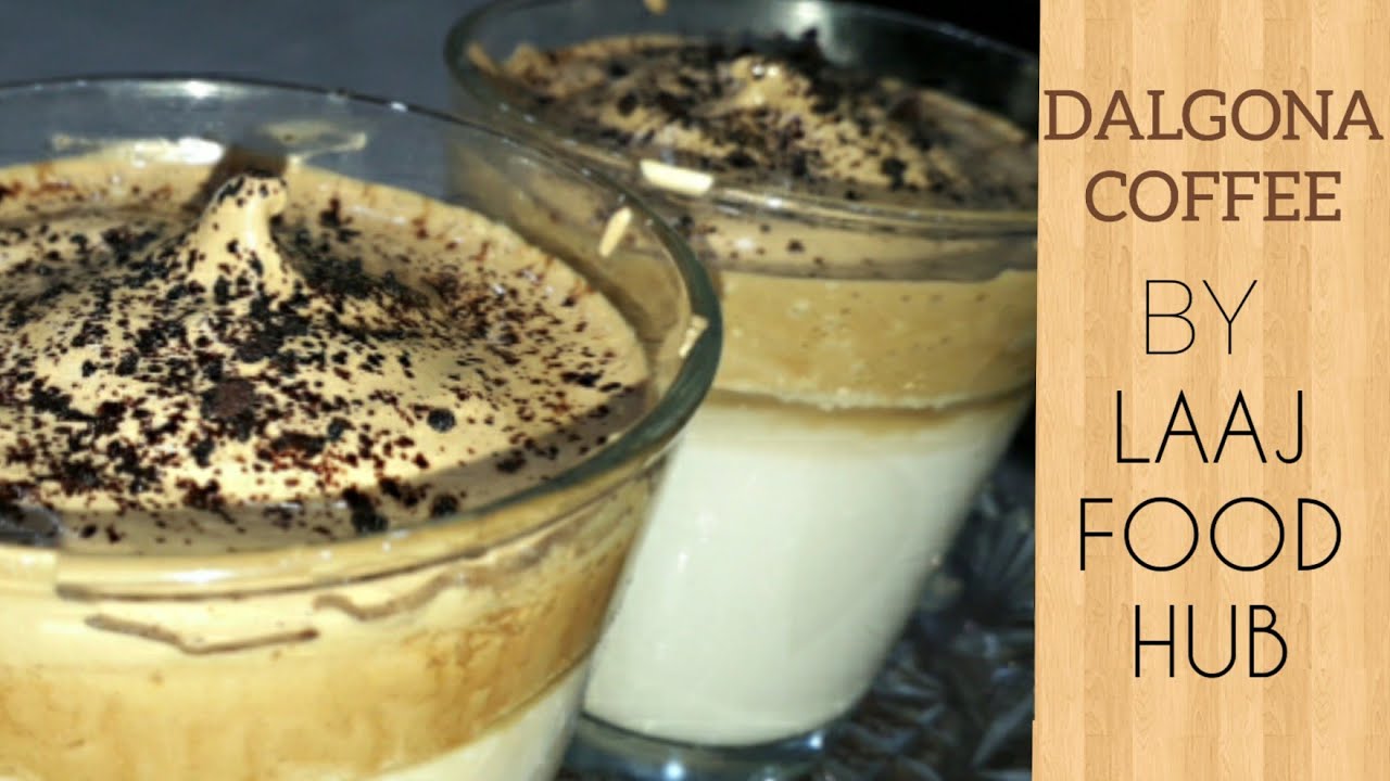 Dalgona Coffee | With & Without beater| Easy and Refreshing |How to ...