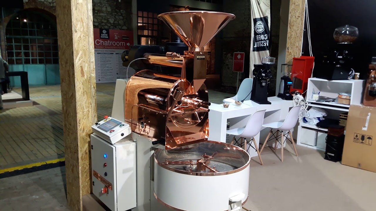15 kgs Zara Coffee Roaster - YouTube
