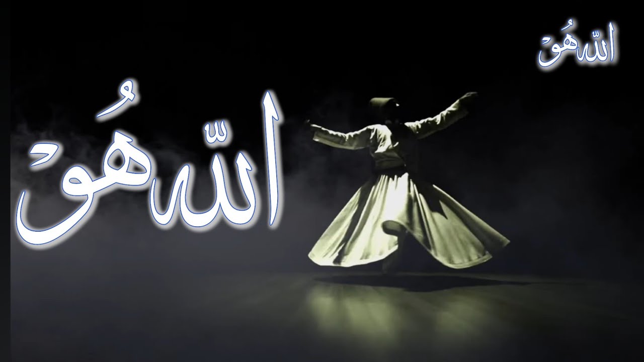 Allah Hoo An Eternal Journey of Divine Love - YouTube