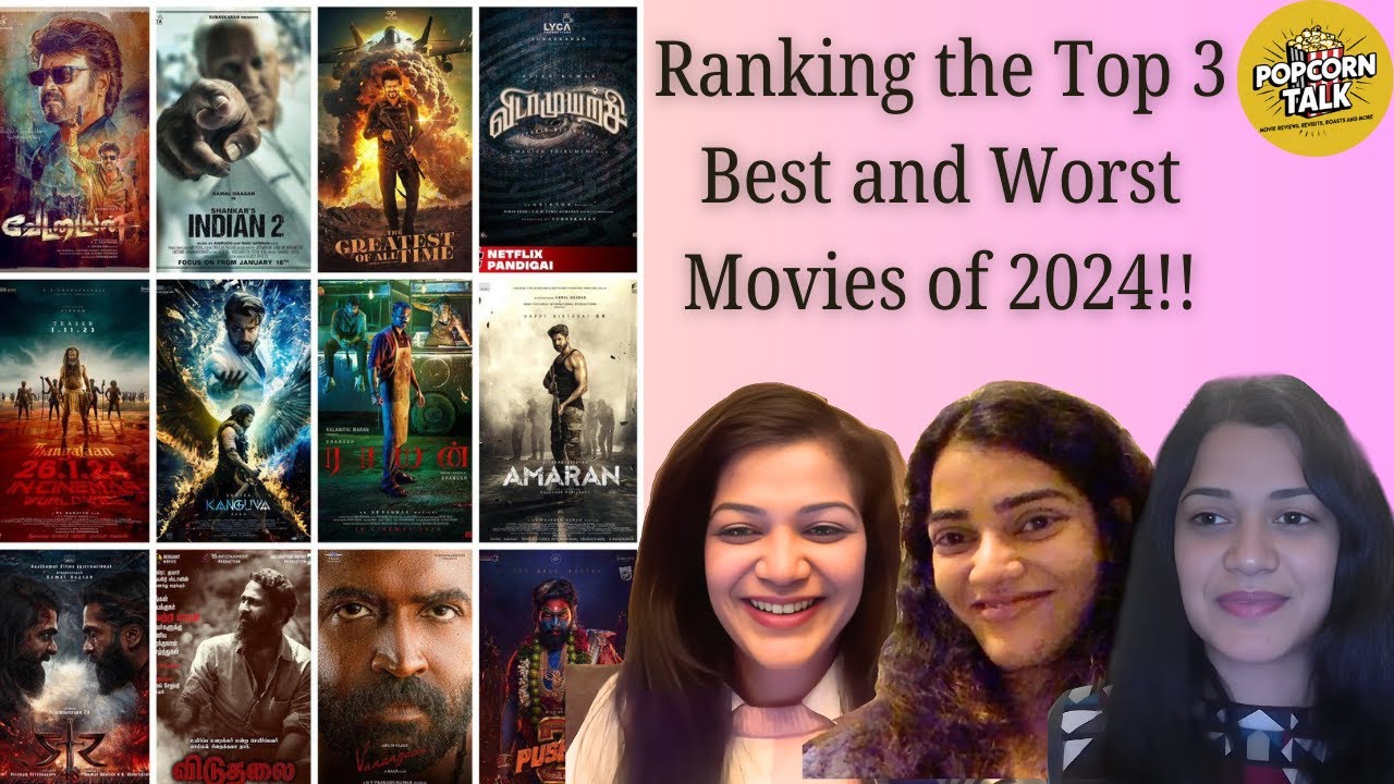 The Top 3 Best & Worst Movies of 2024: Our Picks! - YouTube