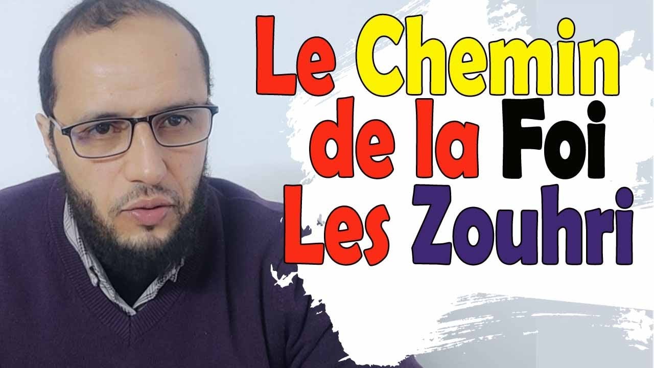 📍 Mission des Zouhri ️ Chemin de la guérison de la lumière🤍 Traitement ...