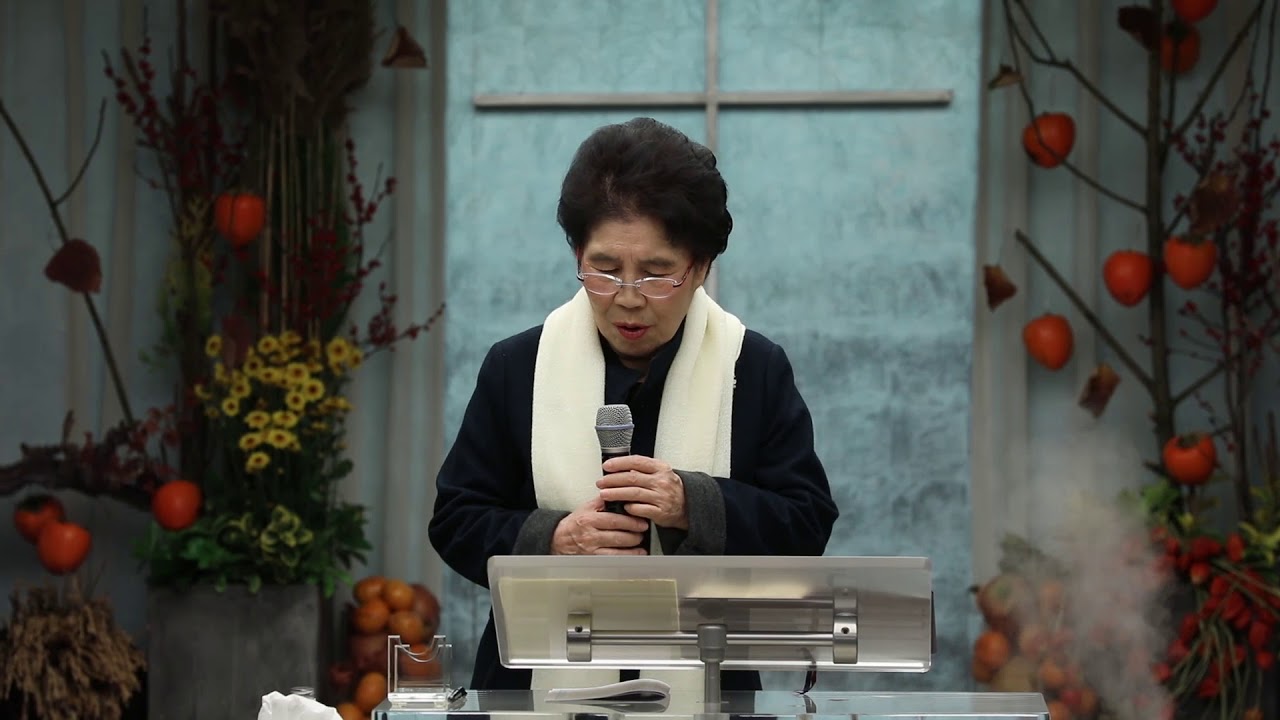 [YDFC 김혜자목사 주일말씀] 감사로의 예배 (20171126) - YouTube