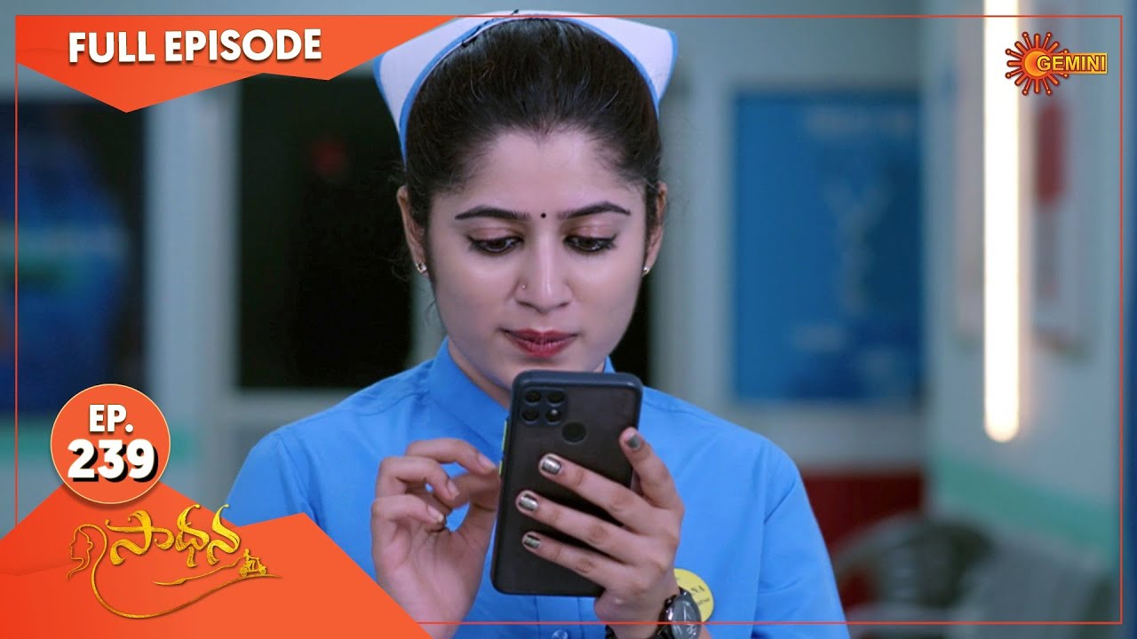 Saadhana - Ep 239 | 01 November 2022 | Gemini TV Serial | Telugu Serial ...