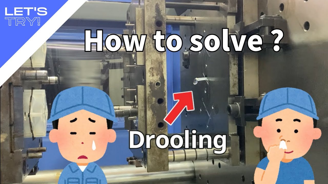 【Let's Try !】Measurement for Drooling - YouTube