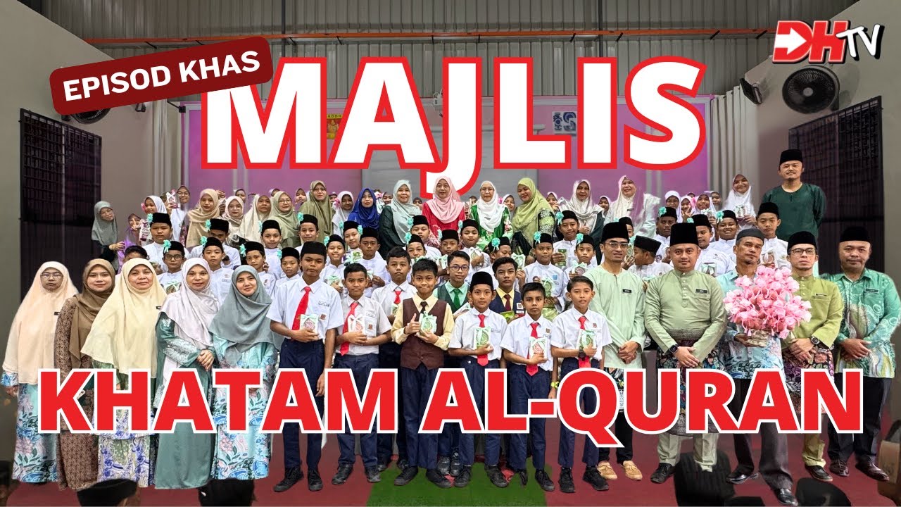 EP KHAS : MAJLIS KHATAM AL-QURAN 2024 - YouTube
