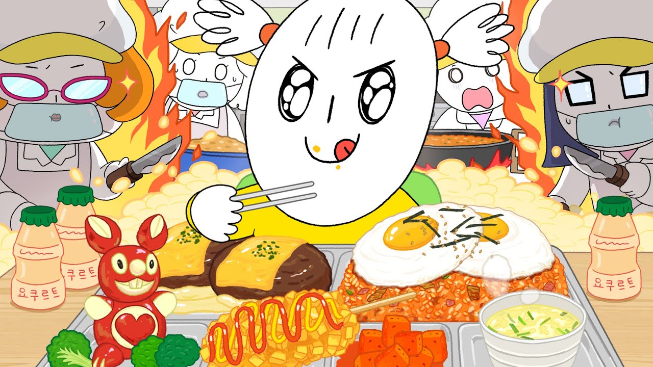 급식먹방4탄! (김치볶음밥,함박스테이크,핫도그) / school lunch Mukbang4! Animation ASMR ...