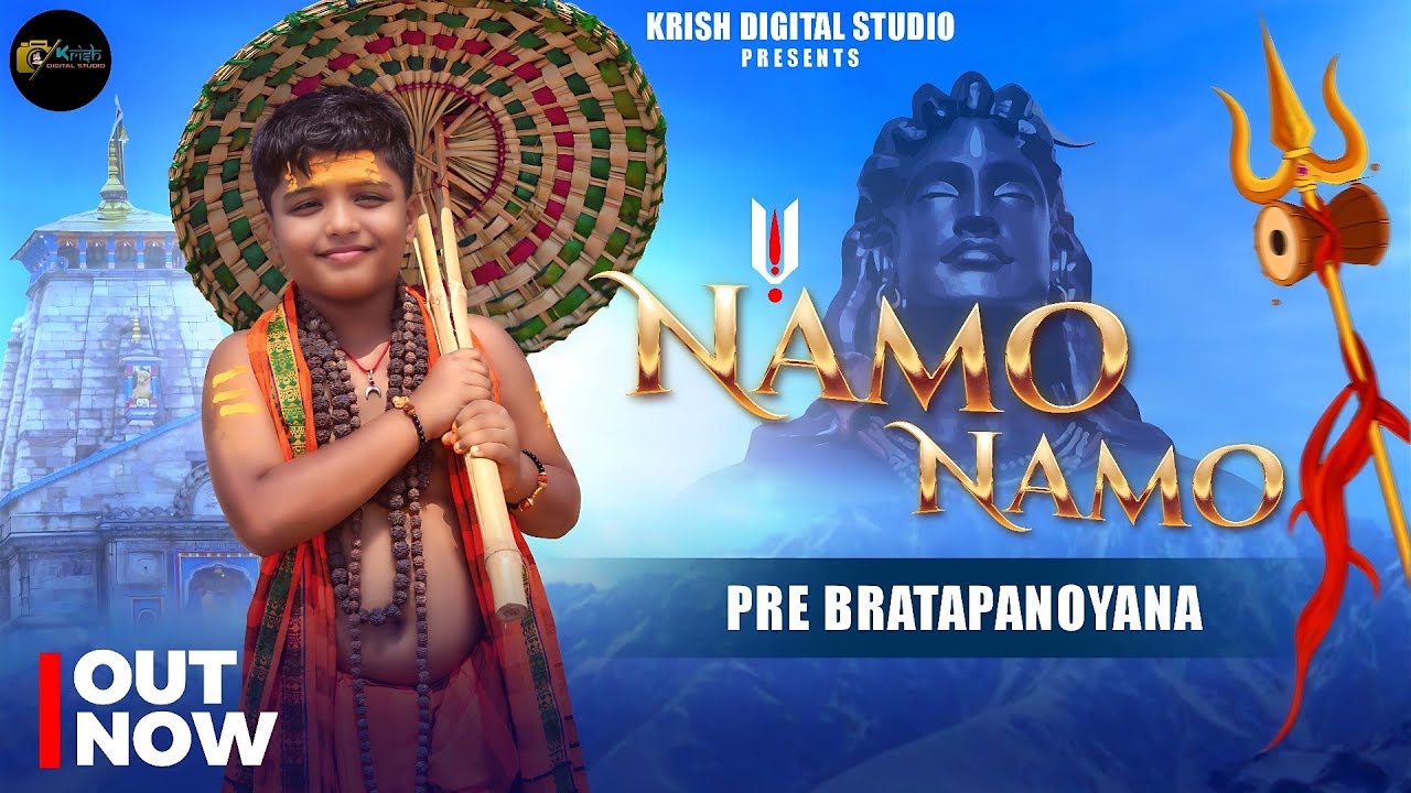 Namo Namo - Pre Bratapanoyana || Odia pre-wedding || Krish Digital Studio ||7978964296 ...