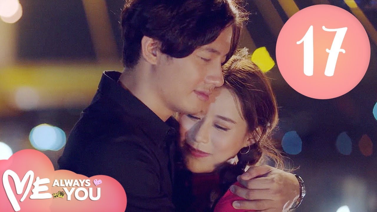 【Legendado PT-BR】 Eu Sempre Você 17 | Me Always You | 漂亮的她 - YouTube