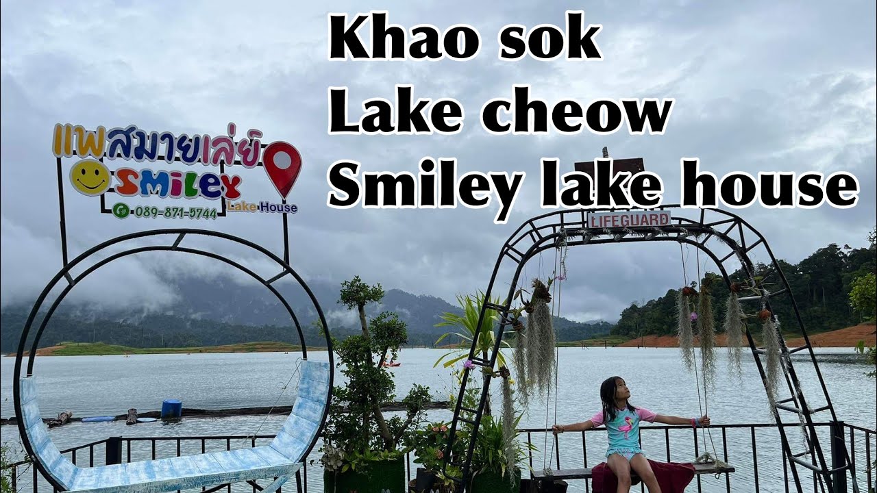 Khao sok smiley lake house - YouTube