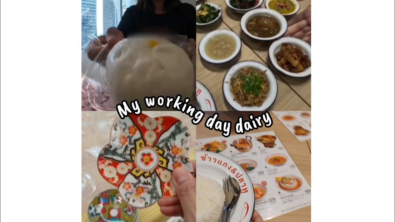 Vlog office tour. Show my one working day in office. What i eat & do ...