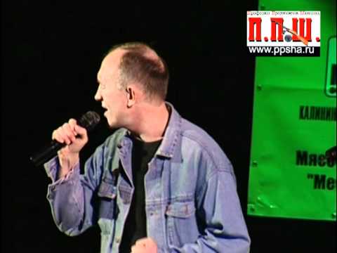 Слава Бобков - Конвой
