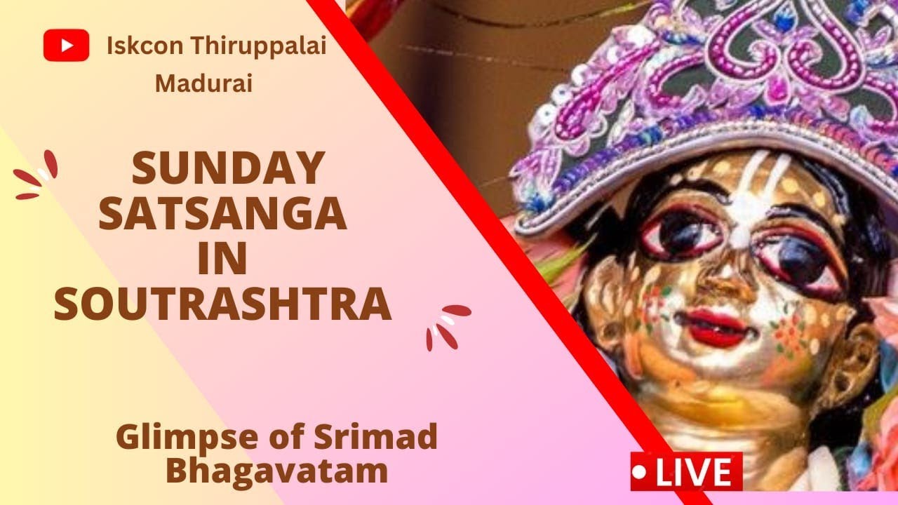GLIMPSE OF SRIMAD BHAGAVATAM 7th CANTO in Sowrashtra. - YouTube