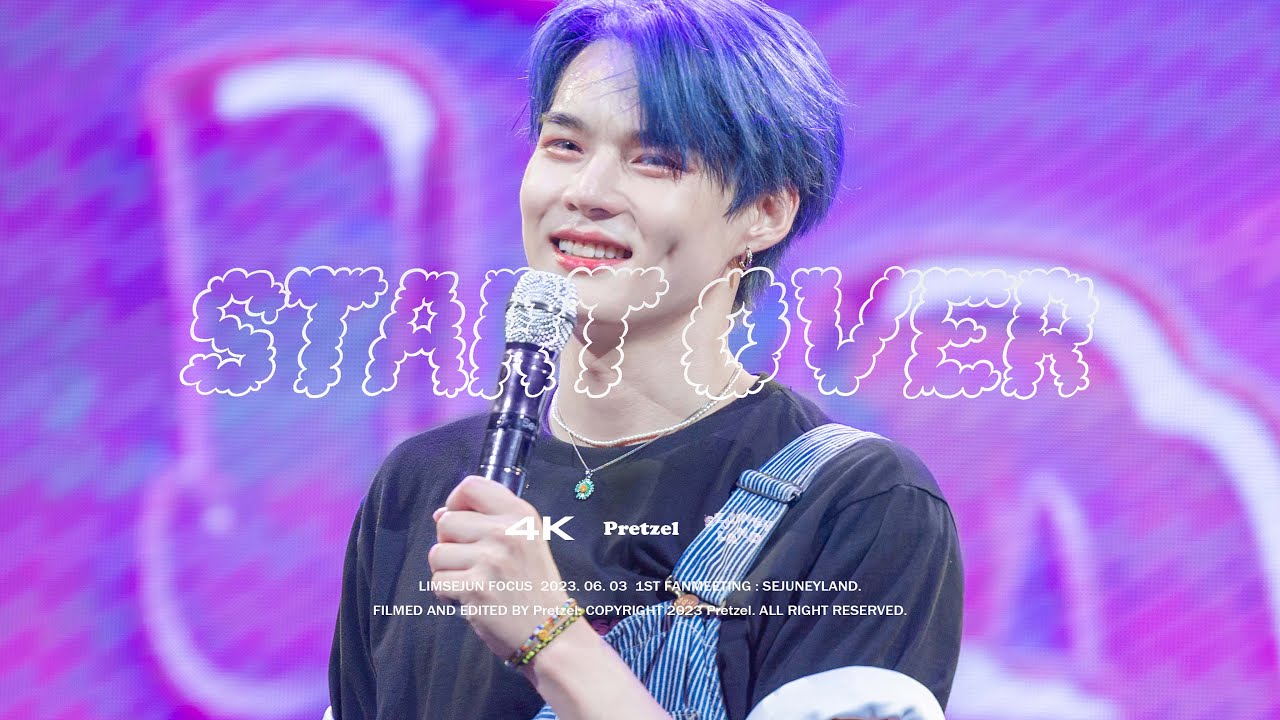 [4K] 230603 1ST FANMEETING SEJUNEYLAND 1부 : 시작 - 임세준 직캠(SEJUN FOCUS ...