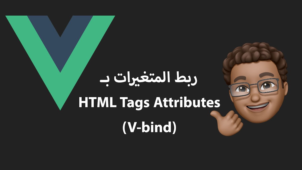 9.Binding Attributes with the 9.Binding Attributes with the