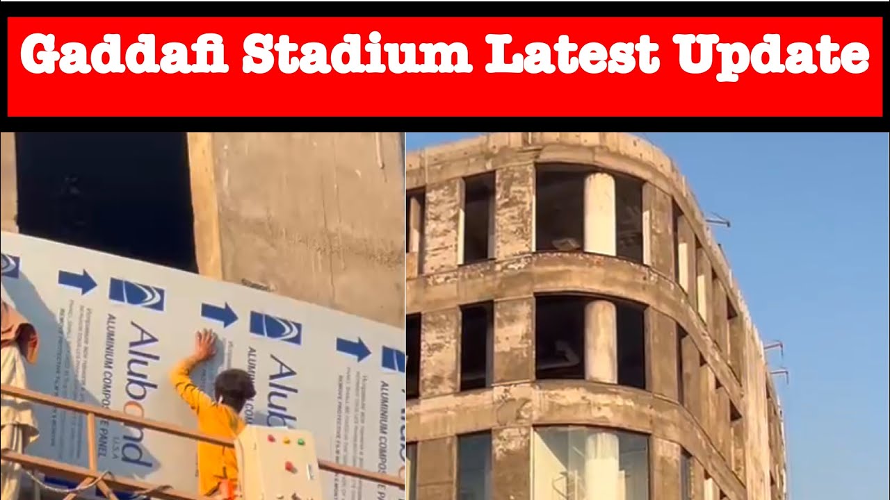Gaddafi Stadium Latest Update || Road Work almost Completed - YouTube