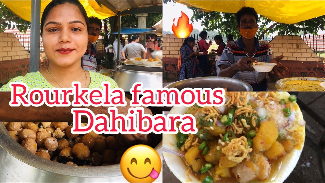 Rourkela famous Dahibara || Dahibara || Rourkela street food 😍|| Rupali ...