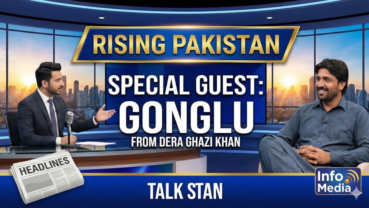 Talk Show | Rising Pakistan | Guests | Gonglu | Dera Ghazi Khan - YouTube