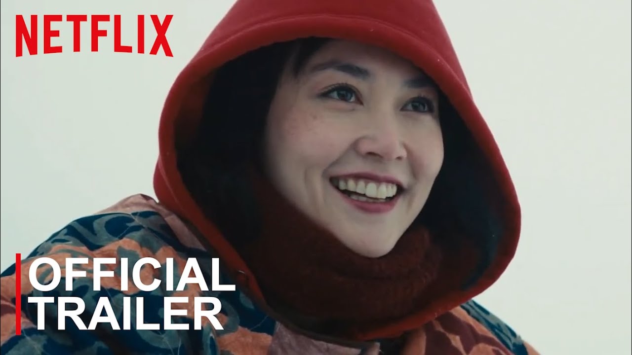 Pacific Rim: Landfall - Fanmade Trailer (If Pacific Rim Had a Netflix ...