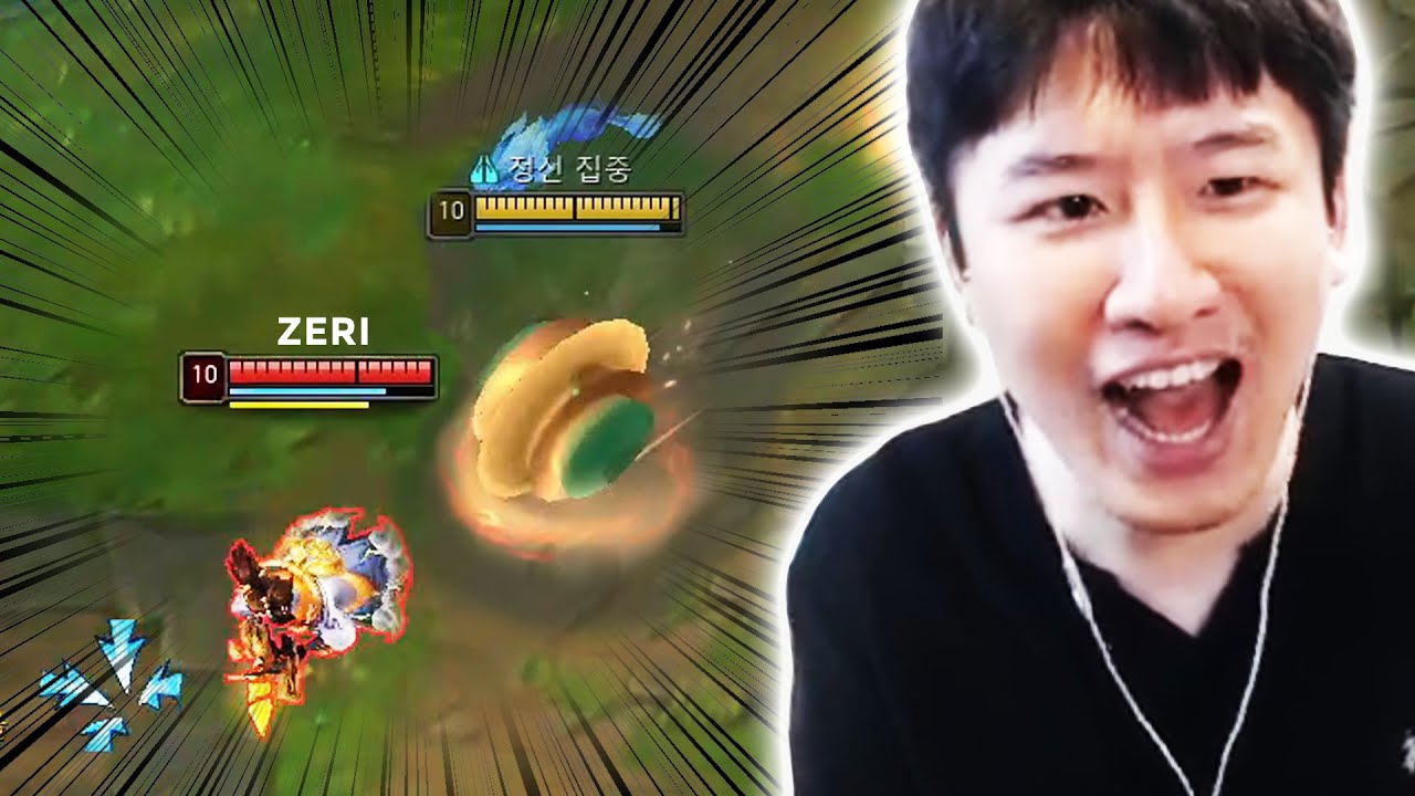 YOU DON'T KNOW THIS RAMMUS TECHNIQUE - YouTube