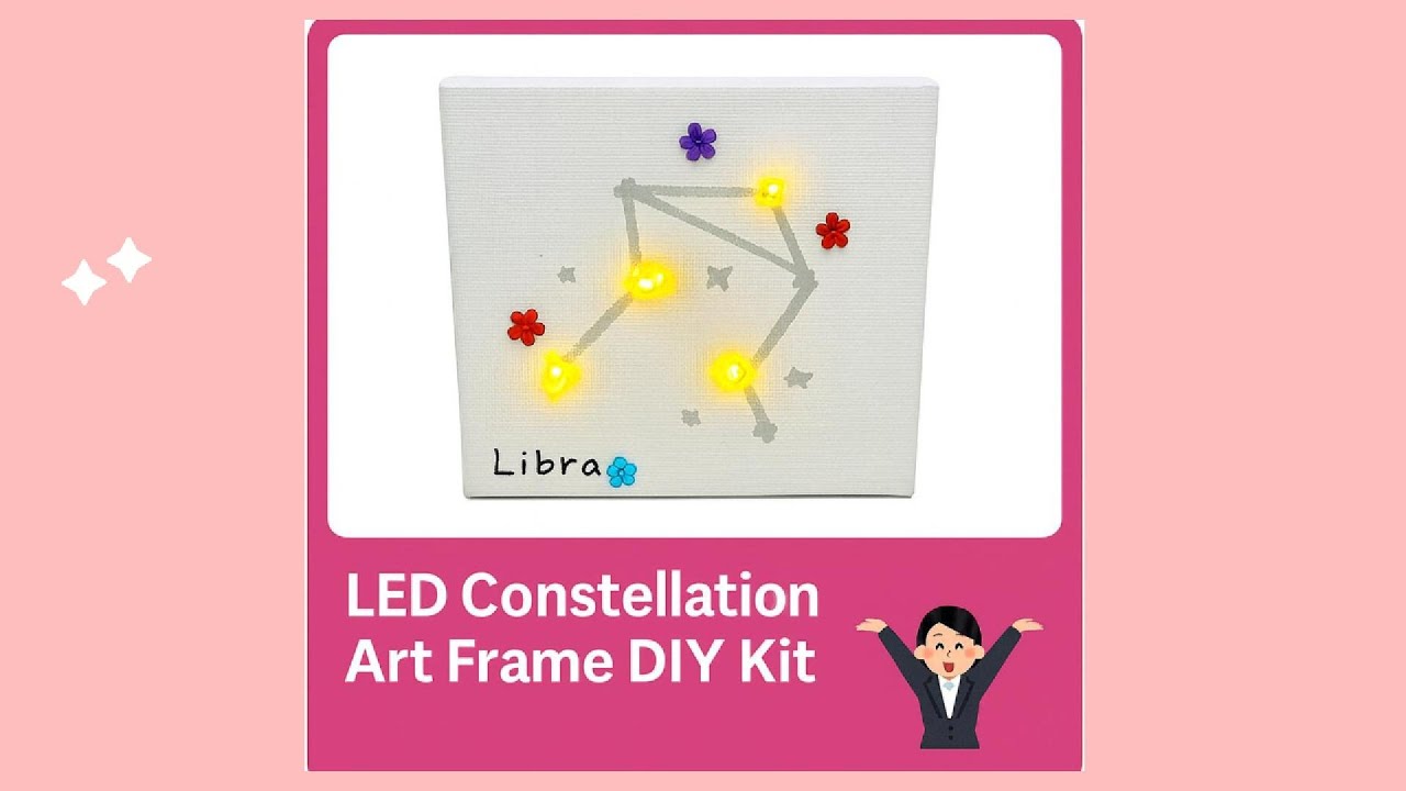 How to Make an LED Constellation Art Frame | DIY Tutorial - YouTube