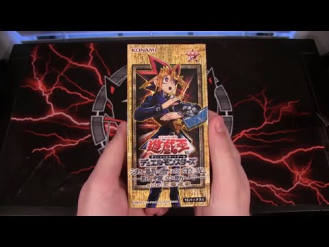 Yugioh Duelist Road Piece of Memory Side Yugi Muto Box Opening - YouTube