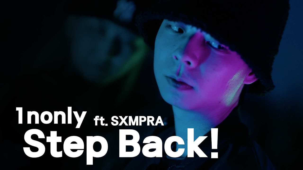 '그' 챌린지 풀버전으로 들고왔습니다 1nonly - Step Back! cover - YouTube