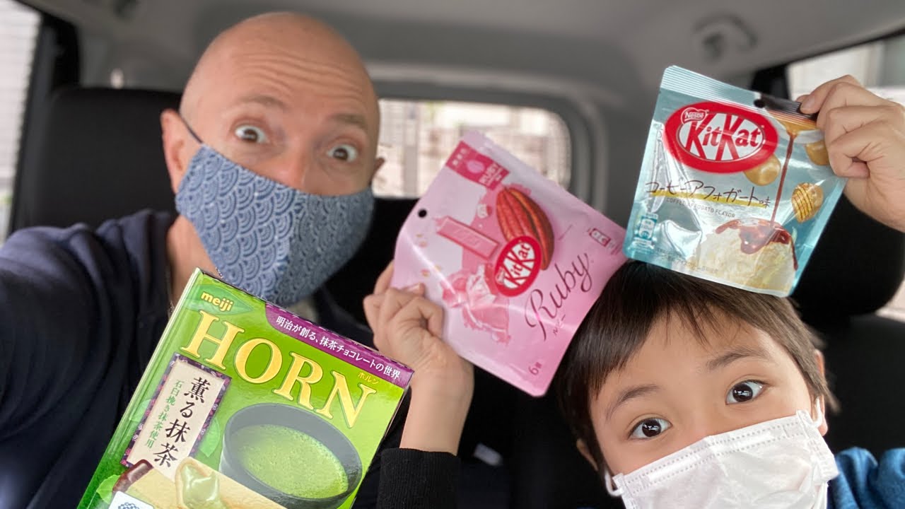 Tokyo Car Adventure 2 | Japanese Snack Grab - YouTube